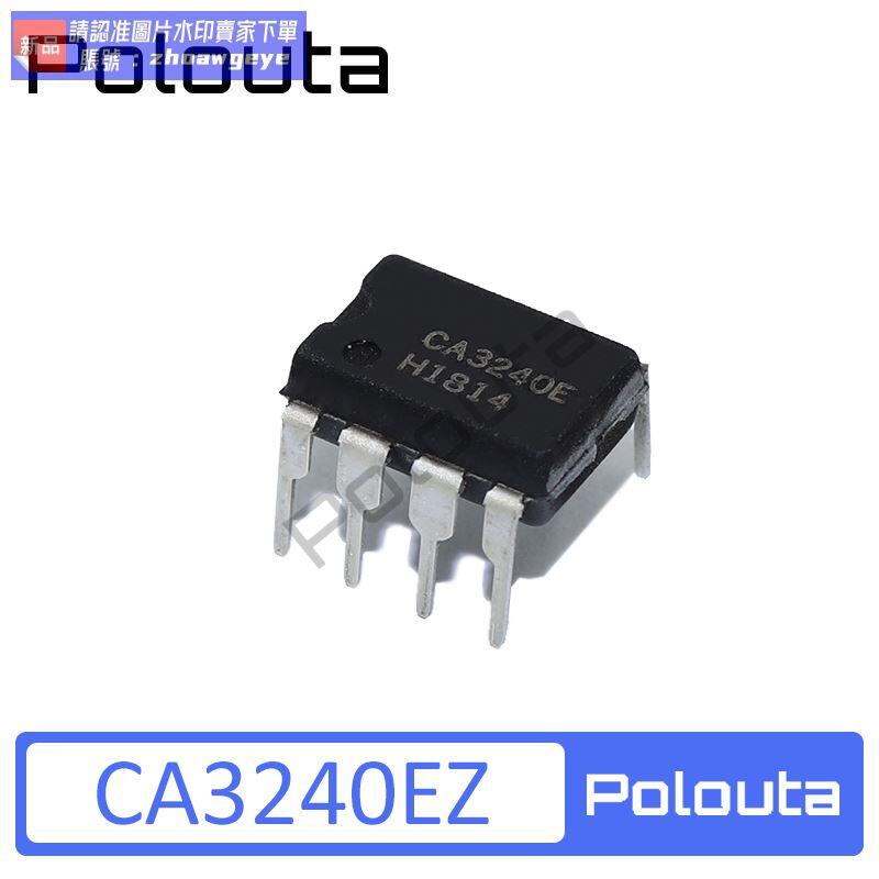 破盤價！！CA3240EZ CA3240AEZ CA3240E Polouta DIP-8 直插 放大器IC芯片 露天拍 | 露天市集 | 全台最大的網路購物市集