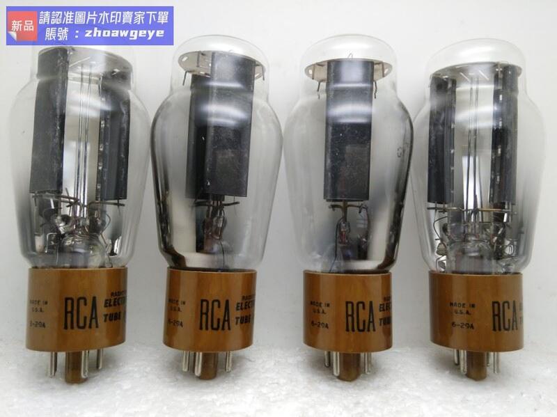 超殺狂歡價⏎50年代全新美國RCA 5R4G/5U4G/274B/5Z3P電子管 葫蘆釣絲方環 露天拍賣 | 露天市集 | 全台最大的網路購物市集