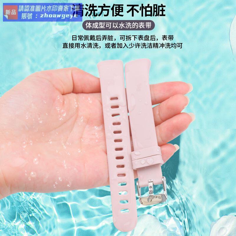 爆品 破盤價⏎適用Keep手環b2腕帶keepB2智能手環官方同款矽膠表帶男女運動手表2代健身替換表帶 keep手環充電 | 露天市集 | 全 ...