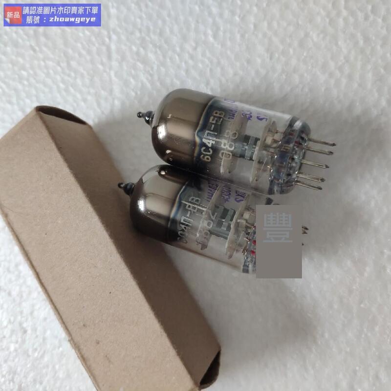 爆品 破盤價⏎全新蘇聯6C4N-EB電子管代6C4膽機功放用提供配對 露天拍賣 | 露天市集 | 全台最大的網路購物市集