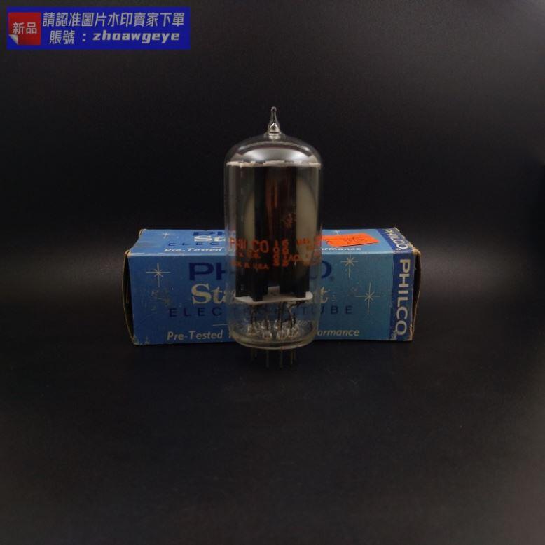 超殺狂歡價⏎全新美國珍妮絲GE 5BC3/5U4G/274B/5R4G/GZ34/5AR4/5Z4電子整流管 露天拍賣 | 露天市集 | 全台最大的網路購物市集