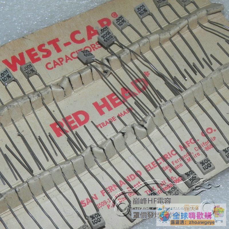 【血拼好貨】美國西電古董 WEST-CAP 200v0.001uf 102k 銅鍍銀腳銀雲母電容 量大價優 | 露天市集 | 全台最大的網路購物市集