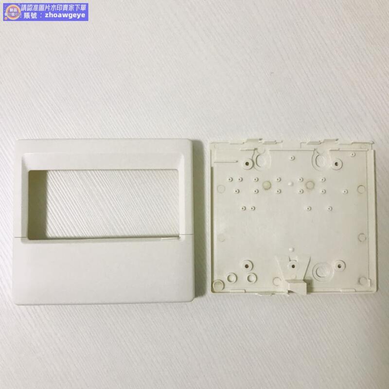 【品質加碼】實拍三菱電機中央空調PAR-21MAA線控器手操控制靣板外殼全新一套 露天熱搜 | 露天市集 | 全台最大的網路購物市集
