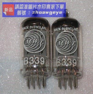 爆品 破盤價⏎全新英國馬可尼B339電子管代12AX7 ECC83 5751 膽機功放用 露天拍賣 | 露天市集 | 全台最大的網路購物市集
