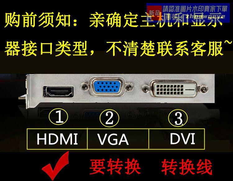 破盤價！！4K上合高清hdmi電腦分屏器16口顯示器分頻dnf搬磚魔獸臺式機分割 露天拍賣 | 露天市集 | 全台最大的網路購物市集