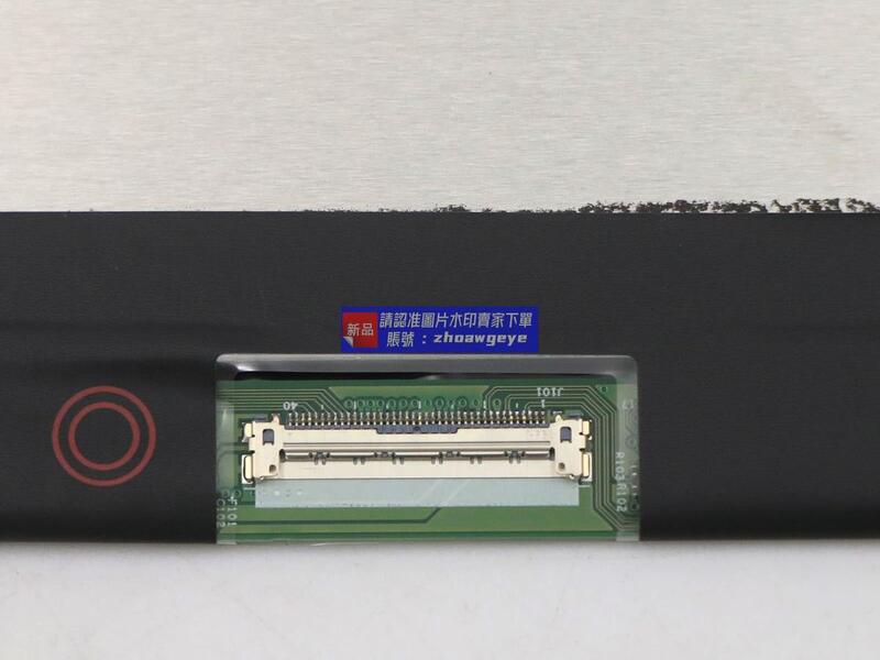 爆品 破盤價⏎聯想T490 T495 液晶顯示屏幕 觸摸屏B140HAK03.2 R140NWF5 RA 露天拍賣 | 露天市集 | 全台最大 ...