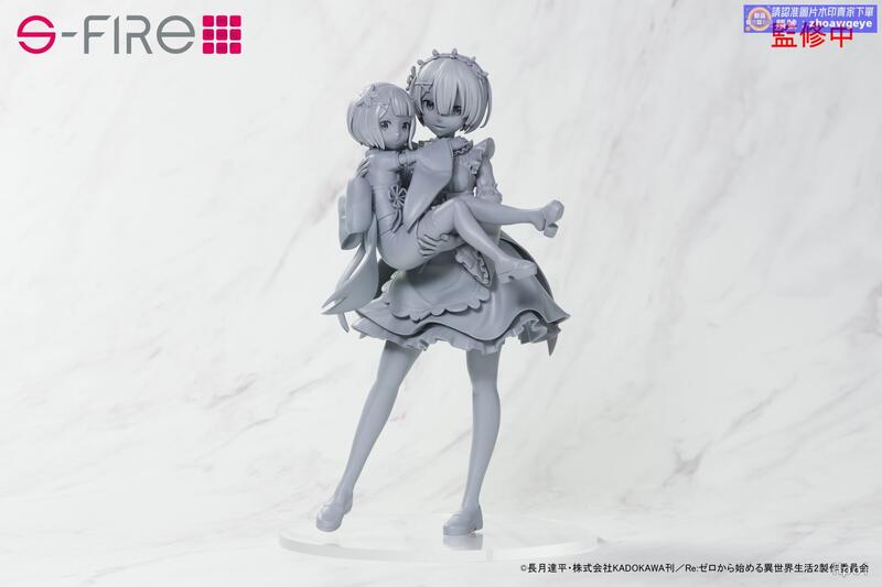 爆品 嗨翻購&【Hpoi預定】S-FIRE 從零開始的異世界生活 拉姆 幼年期 手辦 露天好物 | 露天市集 | 全台最大的網路購物市集