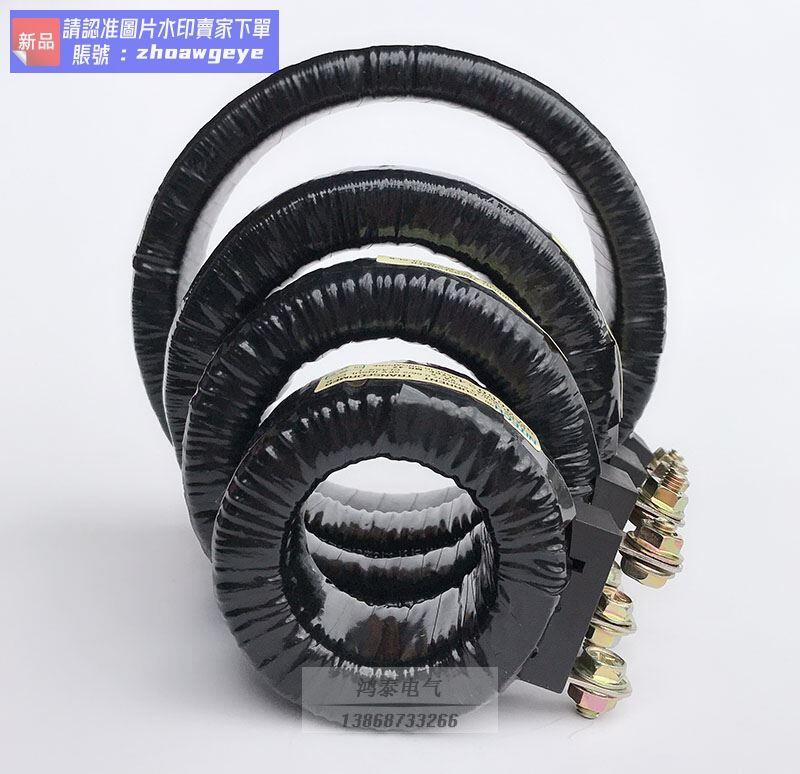 限時下殺必搶MR-120 NITECH鴻泰黑色環形低壓電流互感器2000/5A 2500 3000/5A 露天熱搜 | 露天市集 | 全台最大 ...