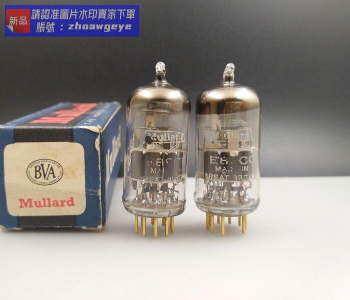 超殺狂歡價⏎英國大盾ECC88/PCC88/E88CC/6DJ8/CCA/7308/6N11電子管德國西門仔 露天拍賣 | 露天市集 | 全台 ...