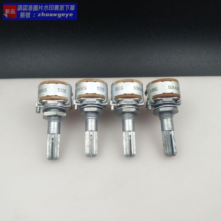 超殺狂歡價⏎阿爾卑斯ALPS日本RK16型 50KA 50K 100k花軸模塊電位器 原裝促銷 露天拍賣 | 露天市集 | 全台最大的網路購物市集