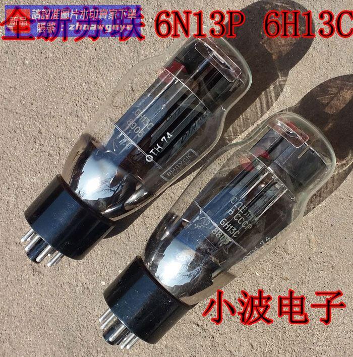 超殺狂歡價⏎蘇聯早期正品6H13C電子管升級6N13P/6080/6336A/6AS7/6n5精確配對 露天拍賣 | 露天市集 | 全台最大的 ...