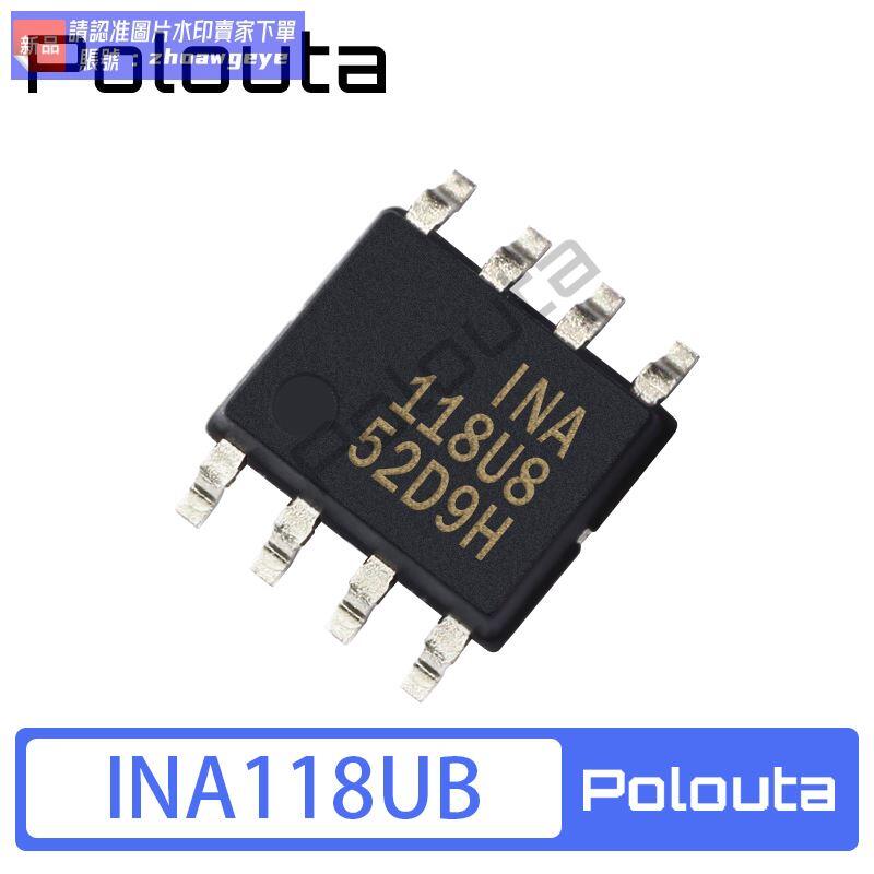 破盤價！！INA118UB INA118U INA118 Sop-8 線性運算放大器芯片 Polouta 露天拍賣 | 露天市集 | 全台最大 ...