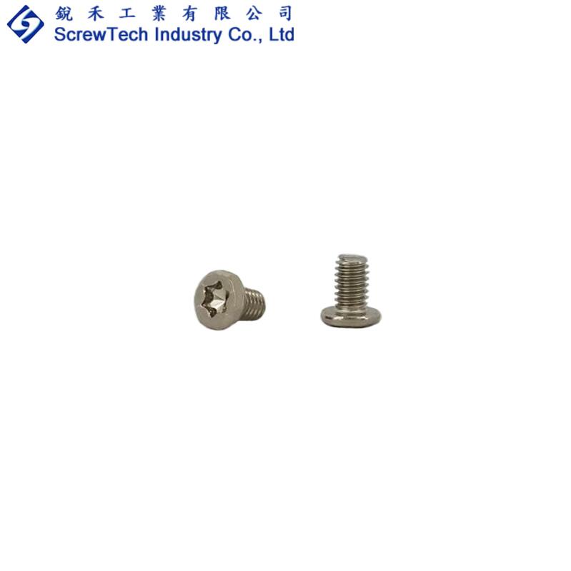 【銳禾】M2.5x4 I頭 梅花孔 機械牙 鍍鎳 100入 特殊螺絲 ITM0250401A | 露天市集 | 全台最大的網路購物市集