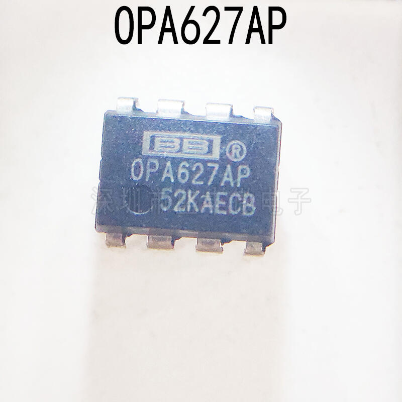 OPA627AP OPA627 直插 DIP-8 發燒精密高速單運算放大器 | 露天市集 | 全台最大的網路購物市集