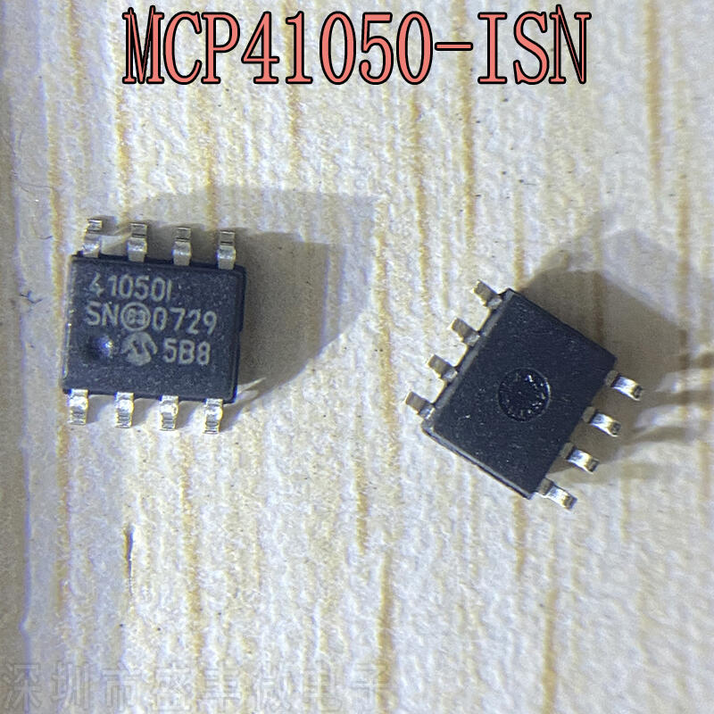 MCP41050-I/SN MCP41050I數字電位器芯片 SOP-8 | 露天市集 | 全台最大的網路購物市集