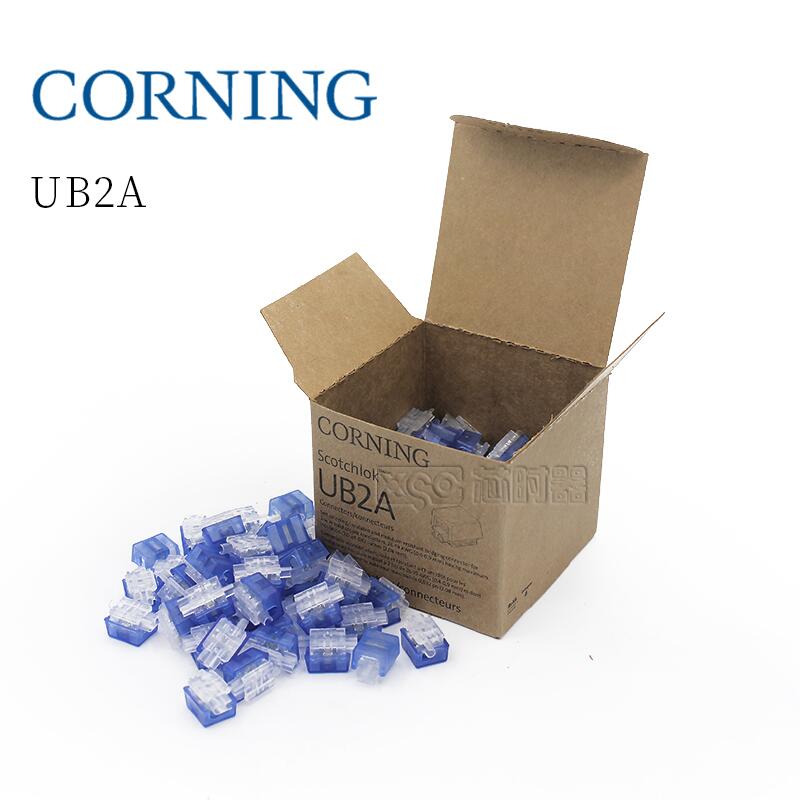 3M康寧UB2A接線子/橋接接線子K4 IDC快速接線 防潮防油端子 | 露天市集 | 全台最大的網路購物市集