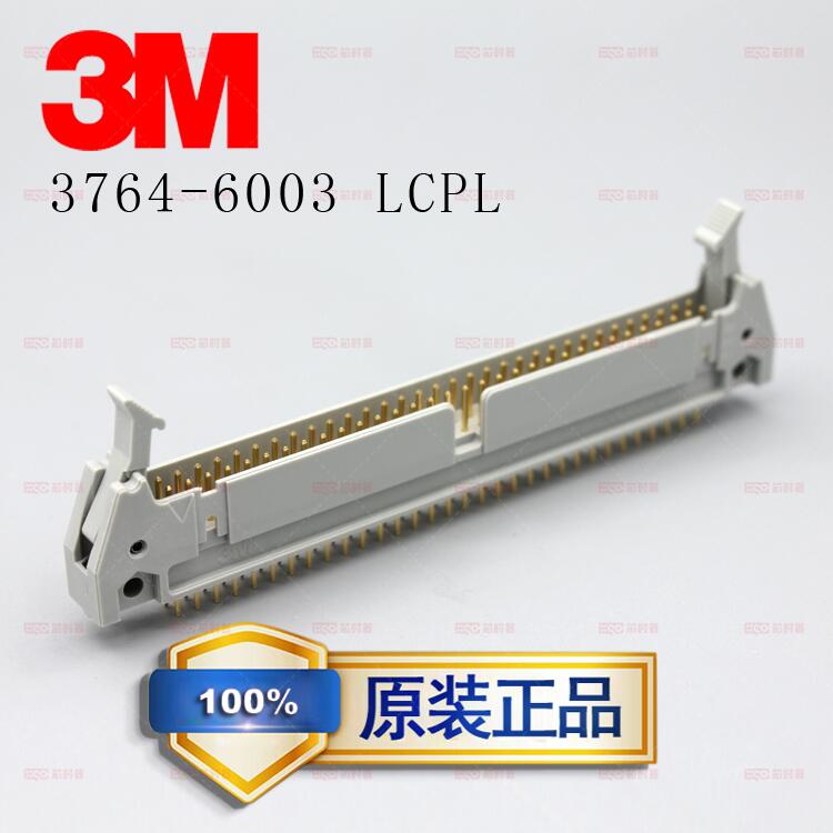 3M牛角64P連接器 NO:3764-6003LCPL灰色PBT材質 | 露天市集 | 全台最大的網路購物市集