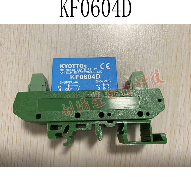 KF0604D KYOTTO/SSR固態繼電器3-32VDC3-60VDC/4A | 露天市集 | 全台最大的網路購物市集