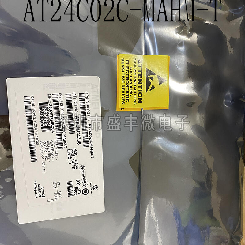 AT24C02C-MAHM-T UDFN-8 絲印02C EEPROM存儲器 | 露天市集 | 全台最大的網路購物市集
