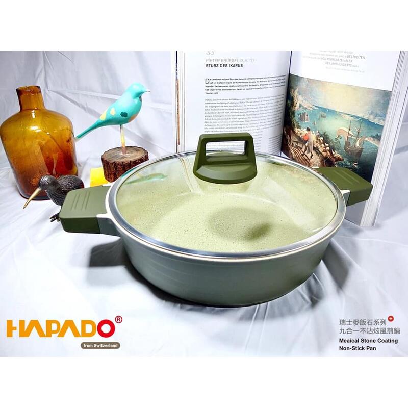 🏆【天天出貨 現貨】🏆【HAPADO】瑞士麥飯石系列 九合一不沾炫風煎鍋 電磁爐 HAP298 含稅 附發票 | 露天市集 | 全台最大的網路購物市集