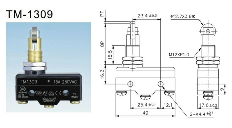 Tend 天得 TM-1309 15A 250VAC 微動開關 限動開關 Limit Switch UL CSA VDE | 露天市集 | 全台最大的網路購物市集