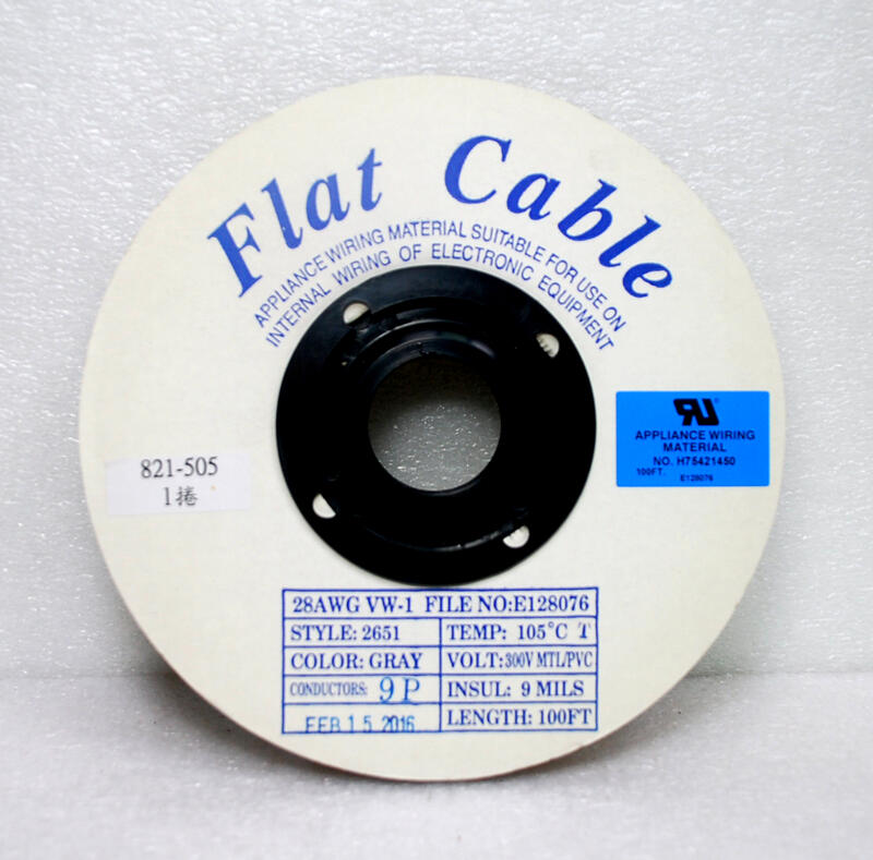 灰排線 1 捲 100FT 24P 25P 30P 34P FC 排線 IDC Flat Cable 1.27mm | 露天市集 | 全台最大的網路購物市集