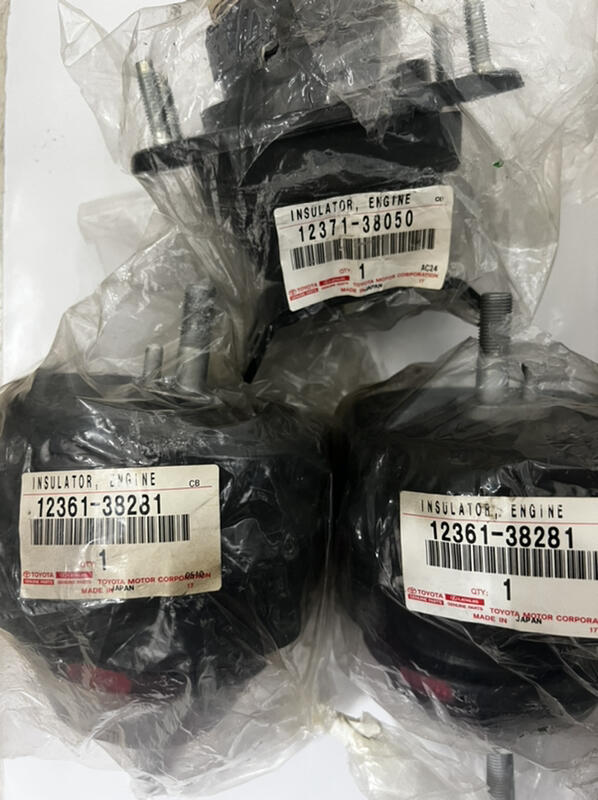 12361-38281 Lexus Ls46006-12 引擎腳前左=右/12371-38050引擎腳後 日本正廠 | 露天市集 | 全台最大 ...