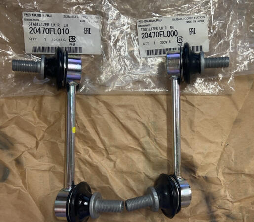 20470-FL010 /20470-FL000 Subaru Forester 2019- 后李子串左右邊 正廠 | 露天市集 | 全台最大 ...