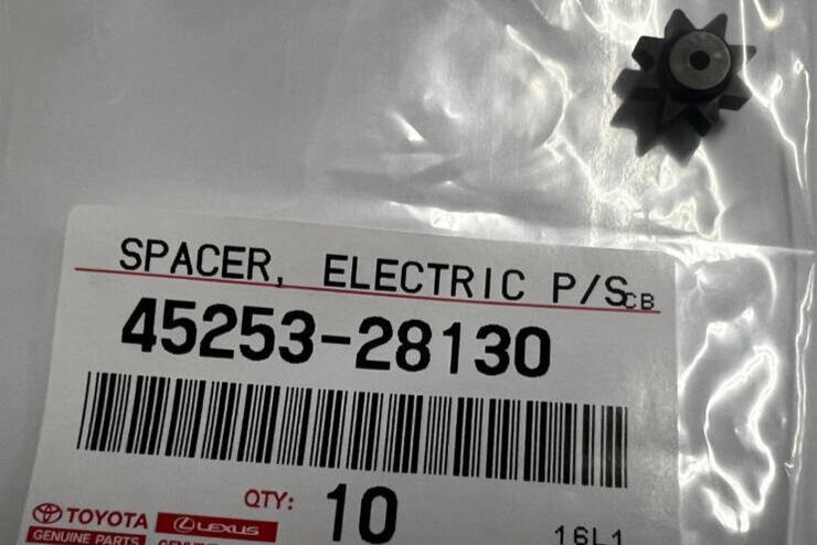 45253-28130 Toyota Camry12- 方向機槍管齒輪（小）日本原廠 | 露天市集 | 全台最大的網路購物市集