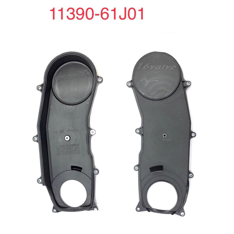 11390-61J01 鈴木 CARRY吉利1.6貨車08- | 露天市集 | 全台最大的網路購物市集