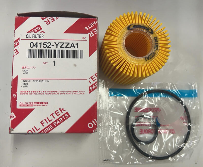 04152-YZZA1 /04152-31090 Toyota Camry2012- 機油芯 | 露天市集 | 全台最大的網路購物市集
