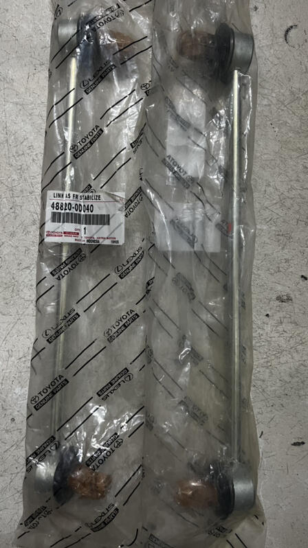 Toyota SIENTA 16年1.8cc前李串48820-0D040 | 露天市集 | 全台最大的網路購物市集