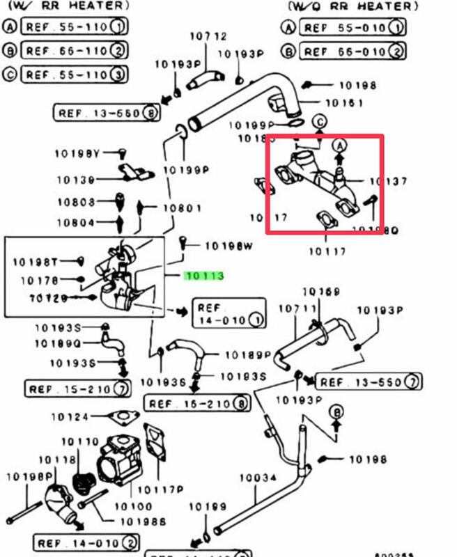 MD369292=1305A154三菱PAJERO 水管鋁座 原廠 | 露天市集 | 全台最大的網路購物市集
