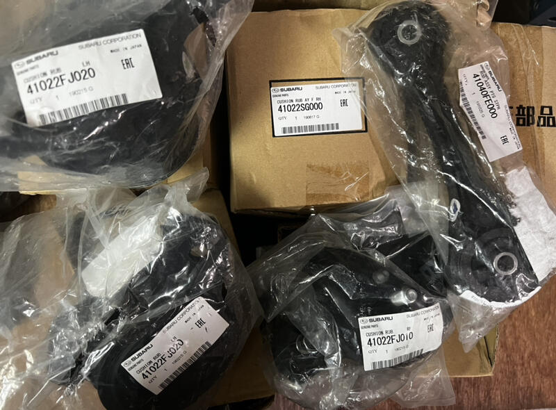 41022-FG020 Subaru Forester2.508-12 引擎腳右 原廠 | 露天市集 | 全台最大的網路購物市集