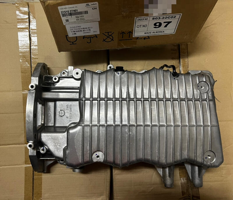 21510-27401 Hyundai Tucson 引擎油底殼 韓國原廠 | 露天市集 | 全台最大的網路購物市集