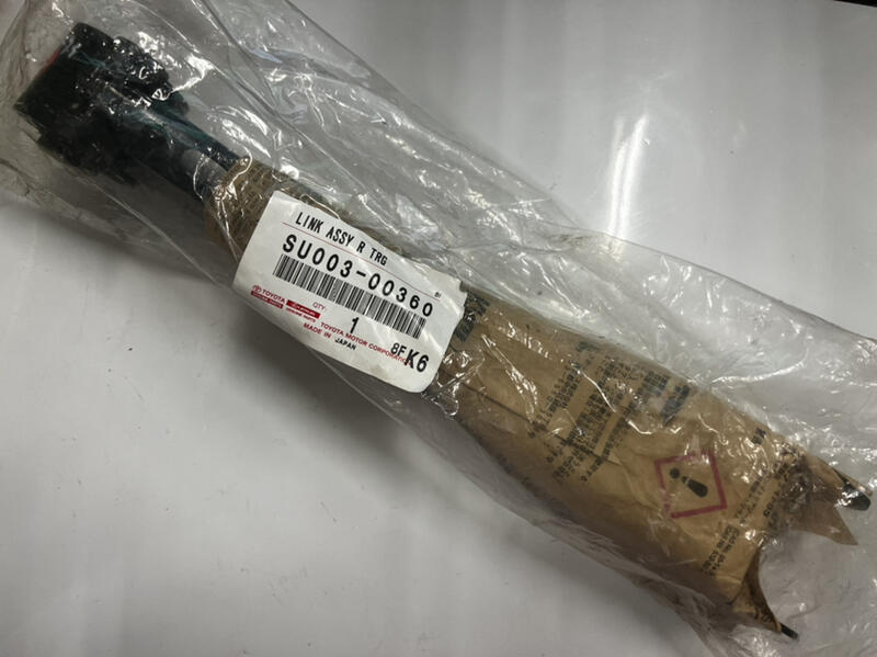 SU003-00360 Toyota AE86 後連桿直側開叉 原廠 | 露天市集 | 全台最大的網路購物市集