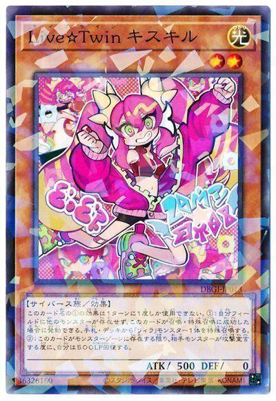 [逛逛賣場] 遊戲王 DBGI-JP013 Live☆Twin 姬斯姬魯 (碎鑽) | 露天市集 | 全台最大的網路購物市集