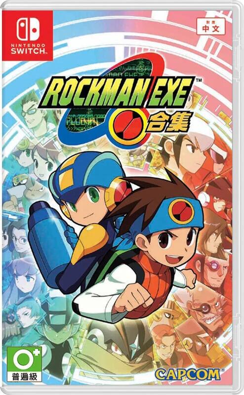 Switch NS 洛克人 EXE 合集 ROCKMAN EXE(中文版)**(全新未拆商品)【四張犁電玩】 | 露天市集 | 全台最大的網路購物市集