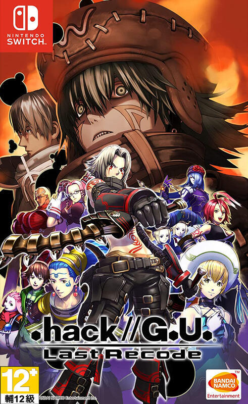 Switch NS 創世紀傳說 hack // G.U.Last Recode (中文版)*(全新商品)【四張犁電玩】 | 露天市集 | 全台最大的網路購物市集