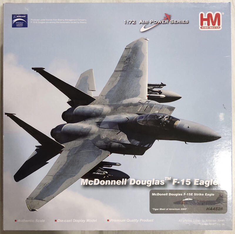 【熊小舖】1/72 Hobby Master 美國空軍 F-15E 2005美洲老虎會 HA4526 | 露天市集 | 全台最大的網路購物市集