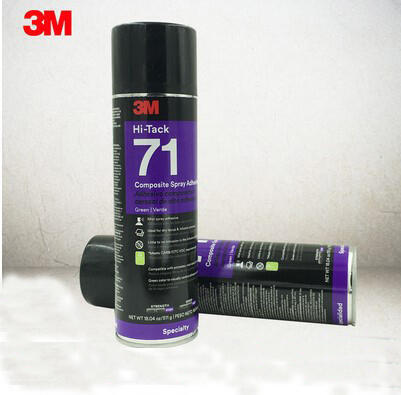 【可開發票-廠家特價中】3M 71噴膠適用于聚酯纖維乙烯基酯環氧樹脂高性能復合材料噴膠 | 露天市集 | 全台最大的網路購物市集