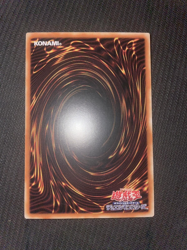 (撿便宜小舖) DBTM-JP003 勇士行列之忍者-南月 (普鑽) | 露天市集 | 全台最大的網路購物市集