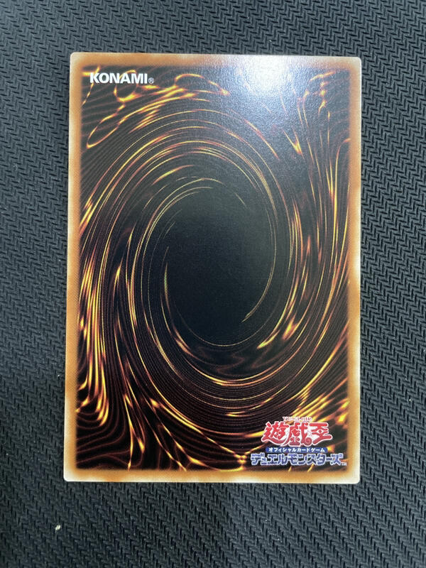 (撿便宜小舖) POTE-JP072 奏響於壹世壞之哀唱 (普卡) | 露天市集 | 全台最大的網路購物市集