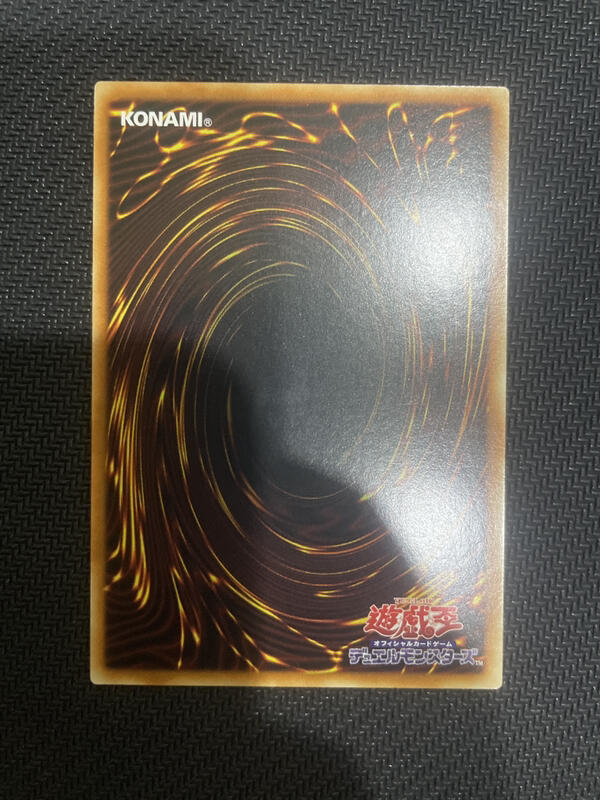 （撿便宜小舖) SLF1-JP031 暴走魔法陣 (普卡) 搜:SPFE-JP034 | 露天市集 | 全台最大的網路購物市集