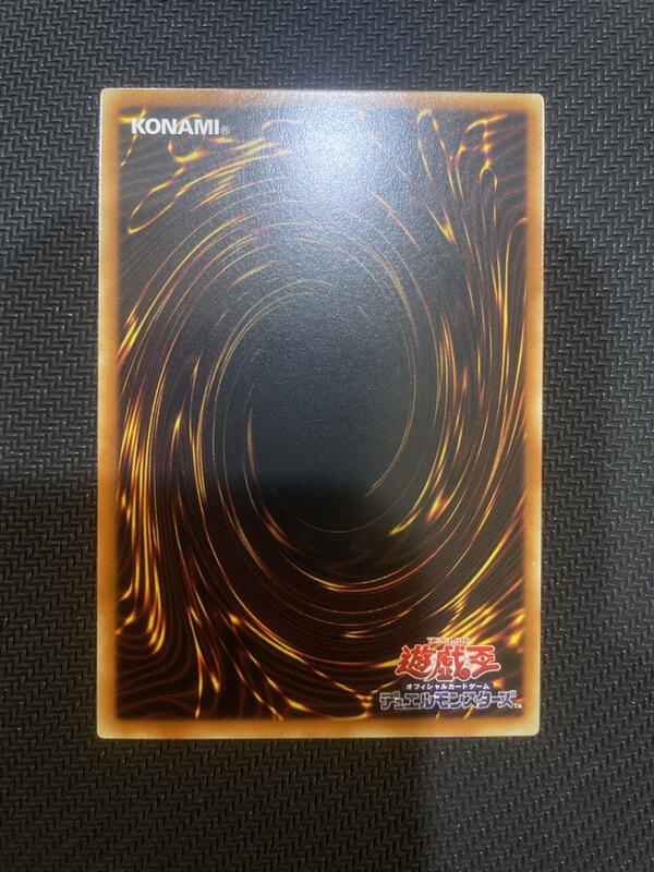 (撿便宜小舖) WPP3-JP045 日與月 (普卡) | 露天市集 | 全台最大的網路購物市集