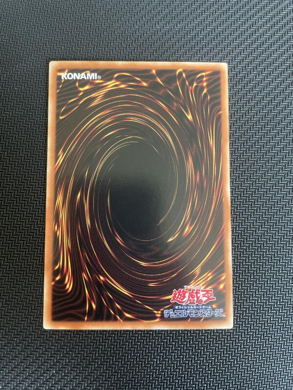 (撿便宜小舖) PHHY-JP053 冰水大劍現 (銀字) | 露天市集 | 全台最大的網路購物市集