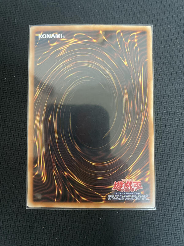 （撿便宜小舖) CBLZ-JP059 炎舞-「天璣」(銀字) 搜尋:TRC1-JP044 20AP-JP091 | 露天市集 | 全台最大的網路購物市集