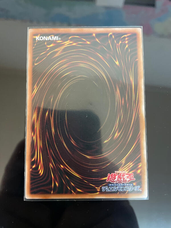 （撿便宜小舖) 23PP-JP021 深海的聲樂教師 (半鑽) | 露天市集 | 全台最大的網路購物市集