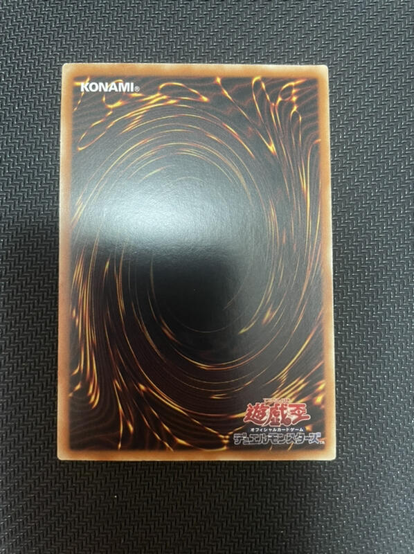 (撿便宜小舖) DIFO-JP070 鬥裝神獸還擊 (普卡) | 露天市集 | 全台最大的網路購物市集