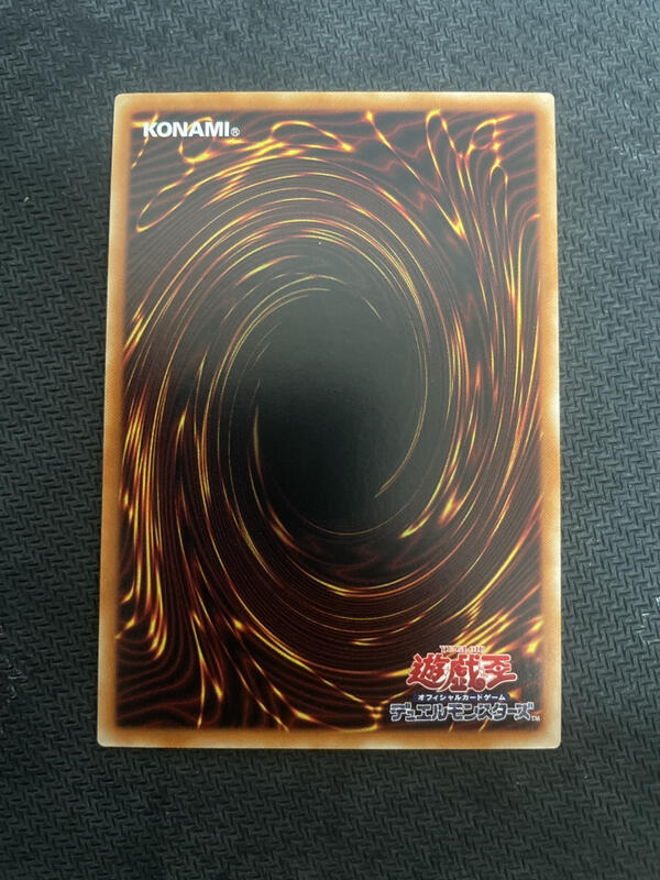 （撿便宜小舖) AC02-JP041 G石人 卵石犬 (普卡) | 露天市集 | 全台最大的網路購物市集